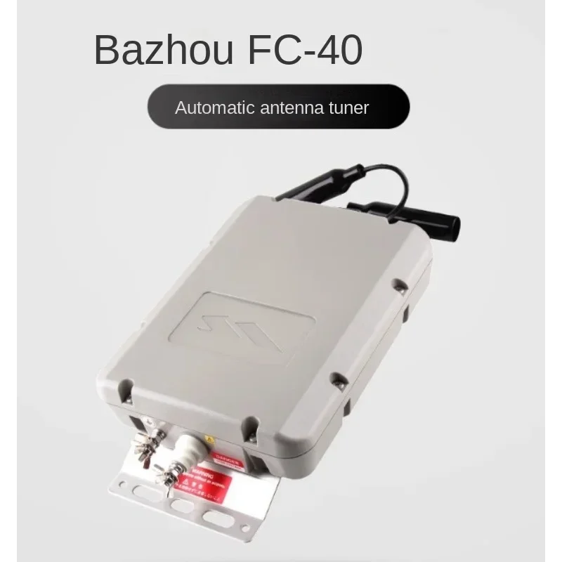 Автоматический антенный тюнер YAESU FC-40 | AliExpress