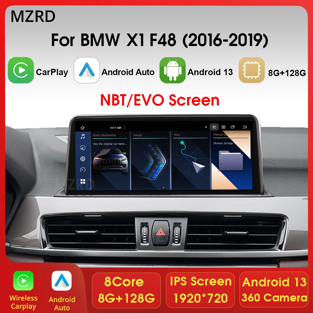 Автомобильный радиоприемник MZRD Android 13 Carplay для BMW X1 F48 X2 F49 2016-2018 NBT EVO 8 ...
