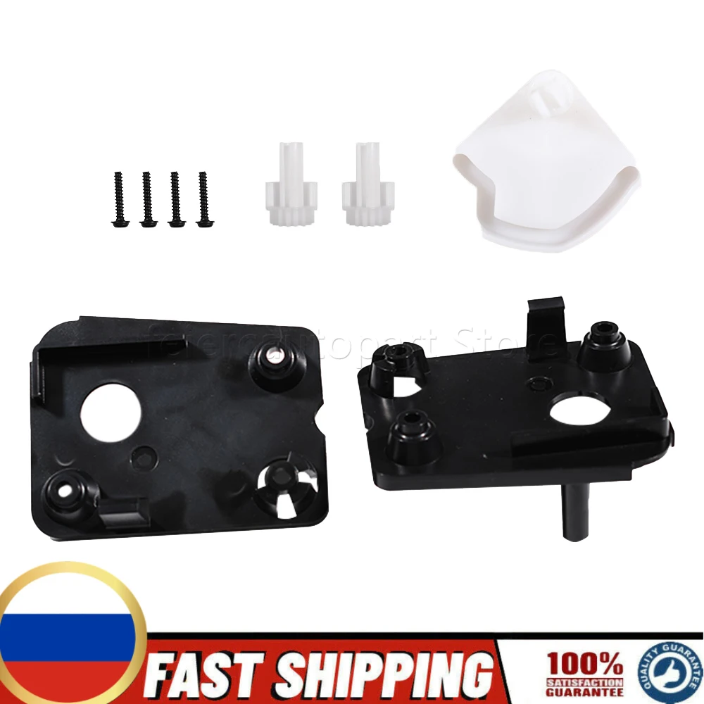 6450XZ 6450.XZ для PEUGEOT 307 CITROEN C4 РЕМОНТНЫЙ КОМПЛЕКТ ГОЛОВКИ ...