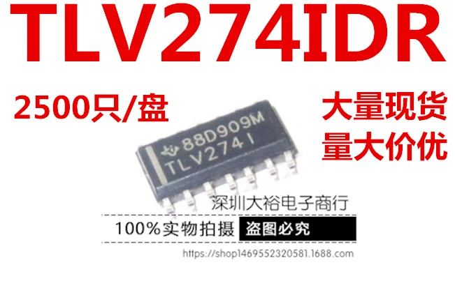 Микросхема TLV274IDR TLV274I | AliExpress