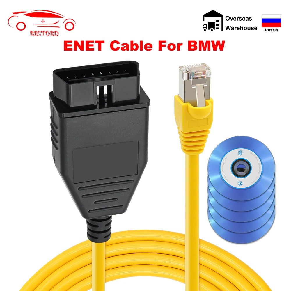 Для BMW F-serie ESYS ENET Ethernet-интерфейс OBD ENET Для BMW Auto Tool ...