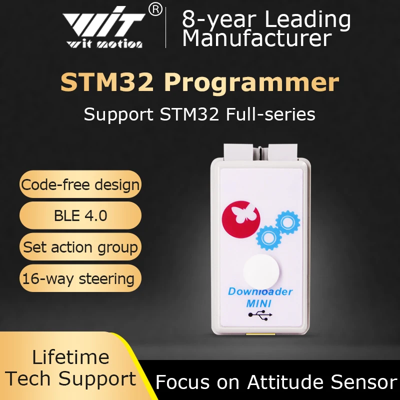 WitMotion STM32 GD32 | AliExpress