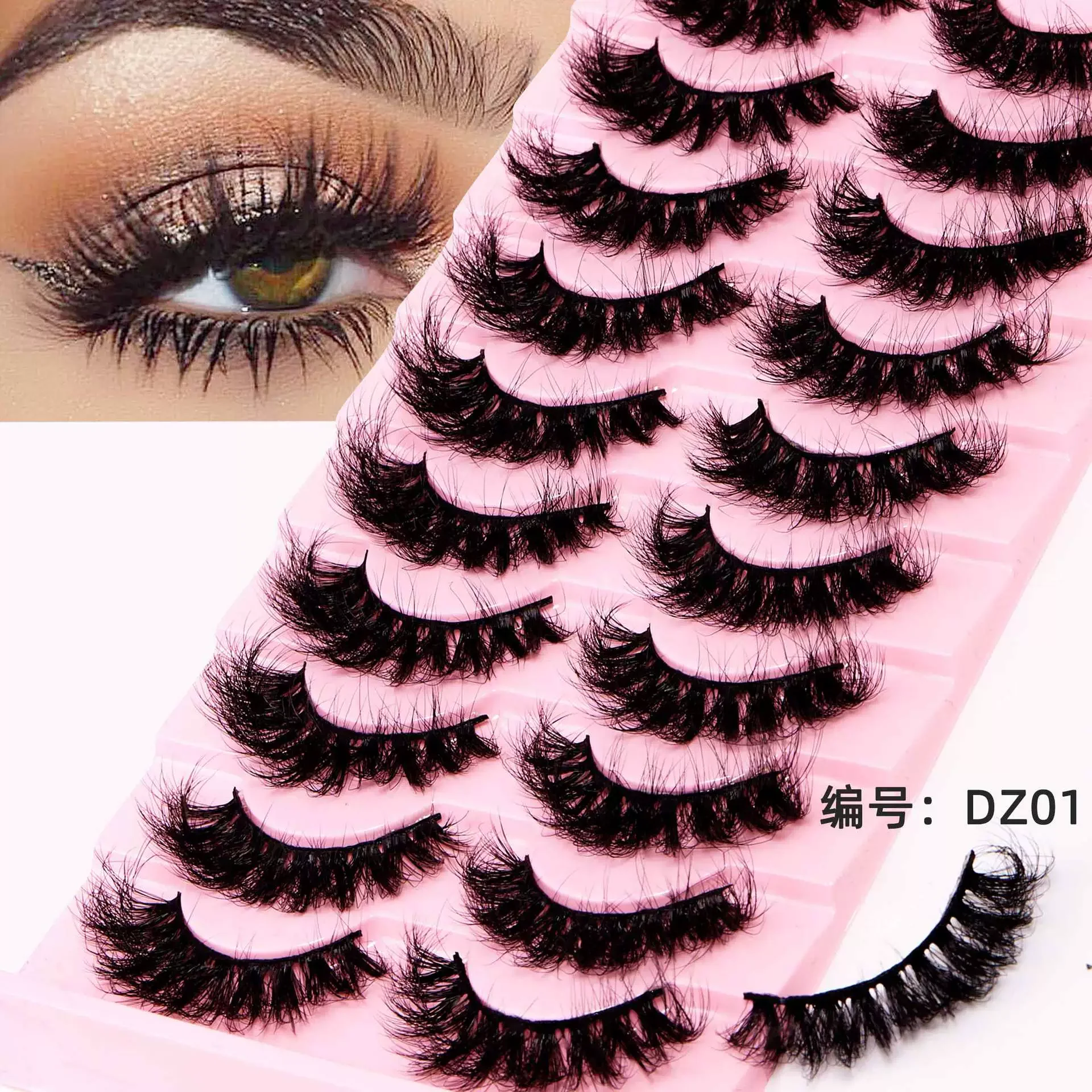 10 пар ресниц из искусственной норки, накладные ресницы ручной работы ...