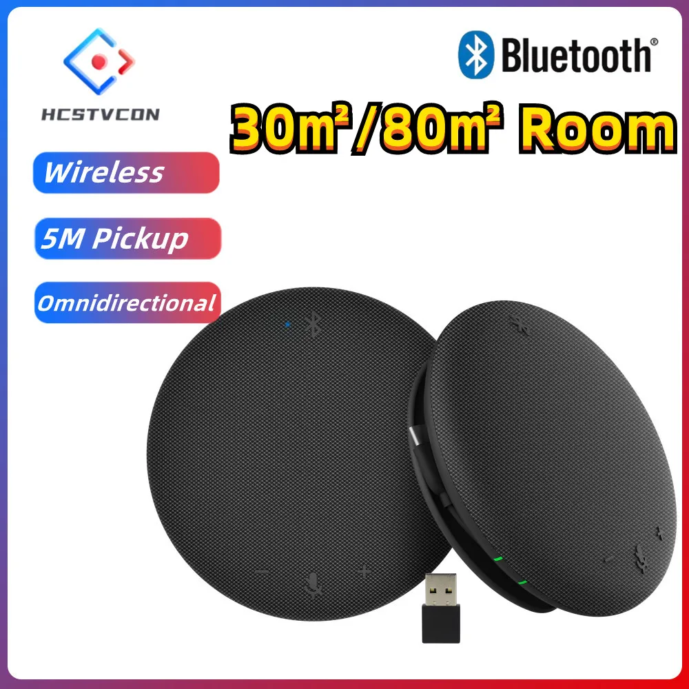 Беспроводной Bluetooth-микрофон HCSTVCON, конференц-видео ...
