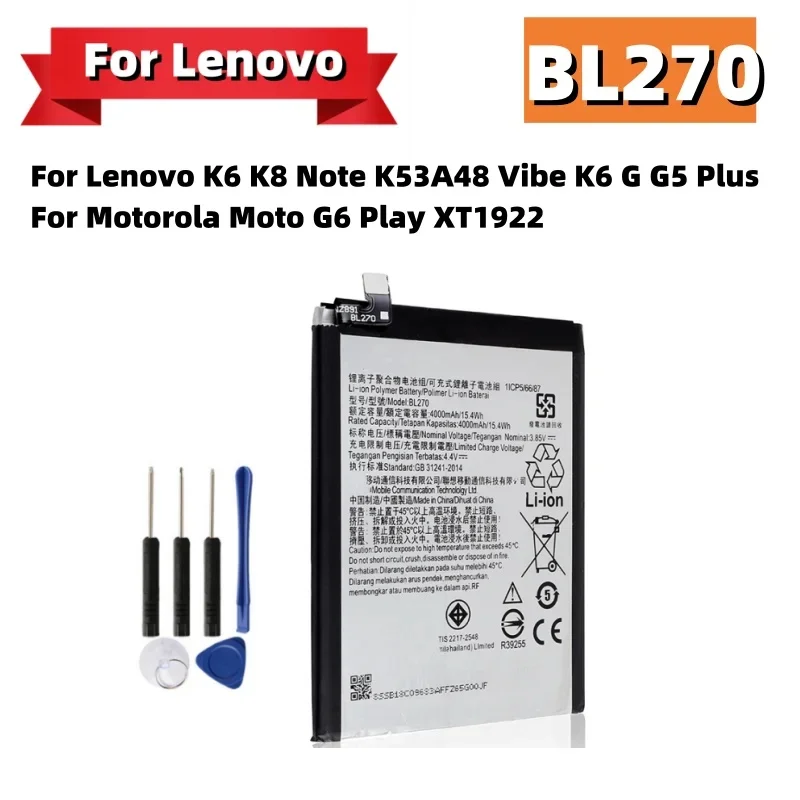 Аккумулятор BL270 для Lenovo K6 K8 Note K53a48 Vibe K6 G G5 Plus 4000 ...