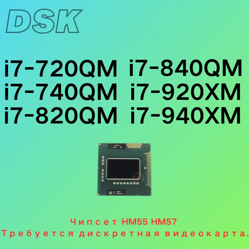 1шт/5шт/10шт i7-720QM i7-740QM i7-820QM i7-840QM i7-920XM i7-940XM ...