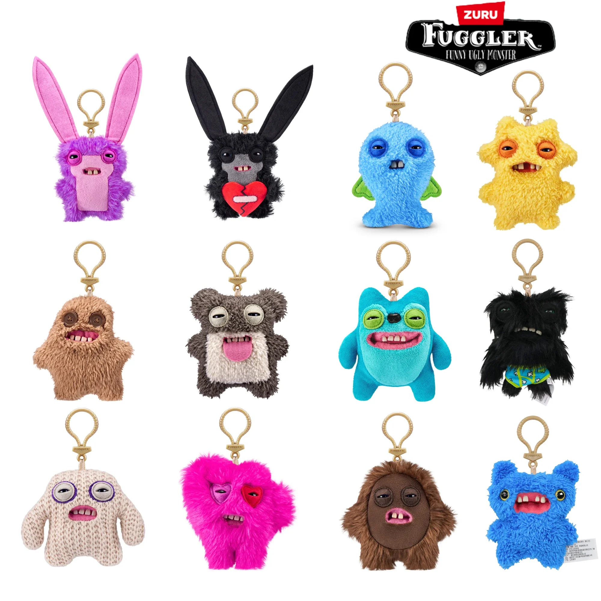 Брелок Fuggler Series 5 | AliExpress