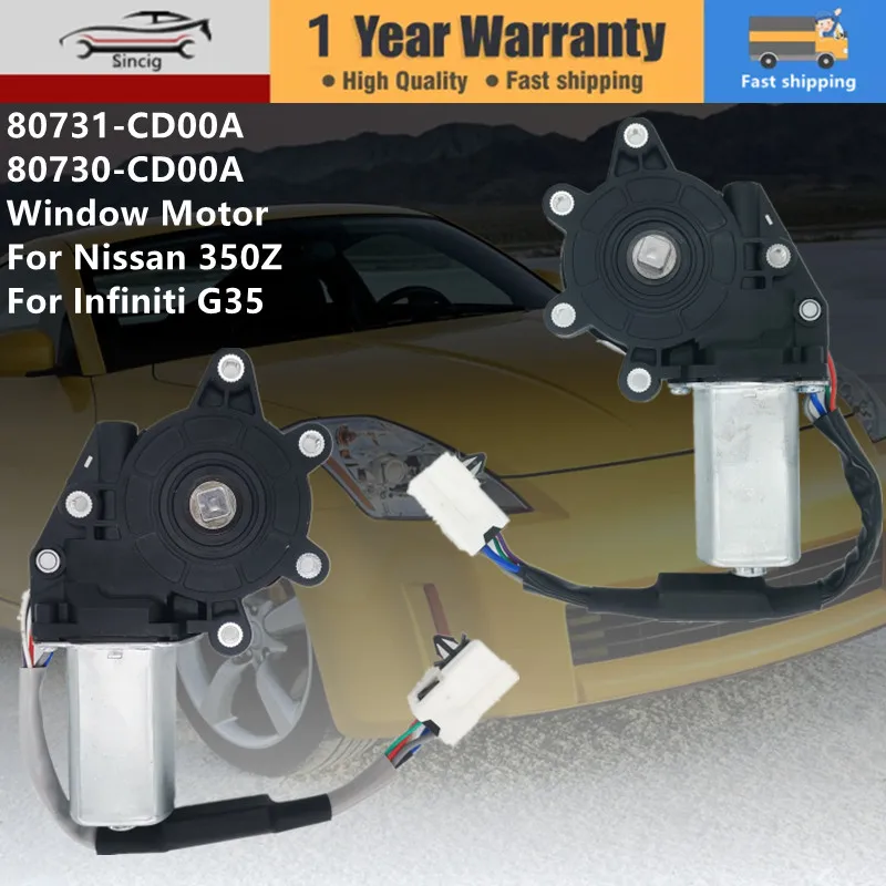 Автомобильный электрический стеклоподъемник, двигатель для Nissan 350Z ...