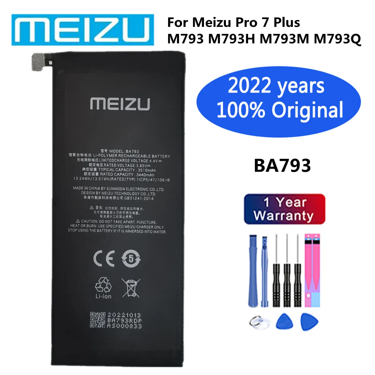 Новый аккумулятор 3510 мАч BA793 для Meizu Pro 7 Plus M793 M793H M793M ...