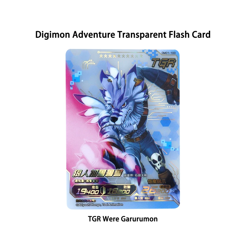 2023 Original Digimon Adventure Card KAYOU SSR UR HR Anime Games Hero ...