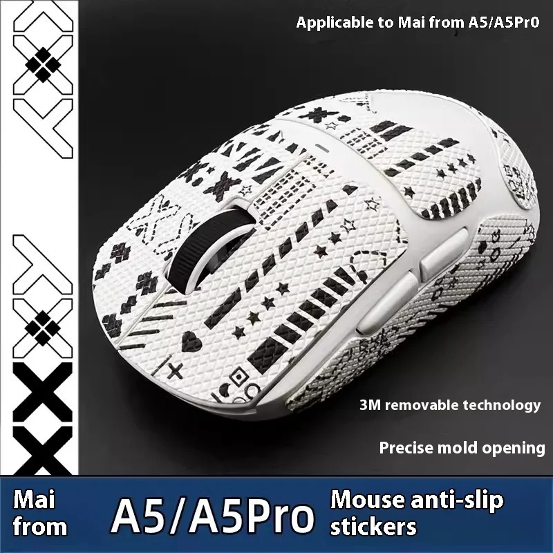Нескользящая наклейка на мышь для mchoose A5/ A5 Pro MAX | AliExpress