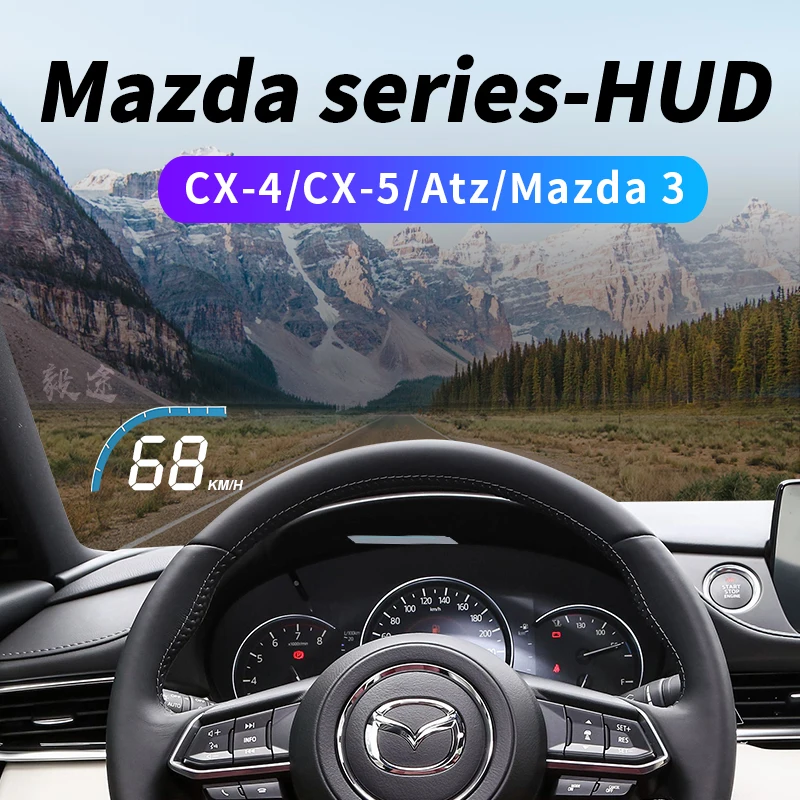 Yitu HUD подходит для Mazda разных цветов, проекция скрытой скорости | AliExpress