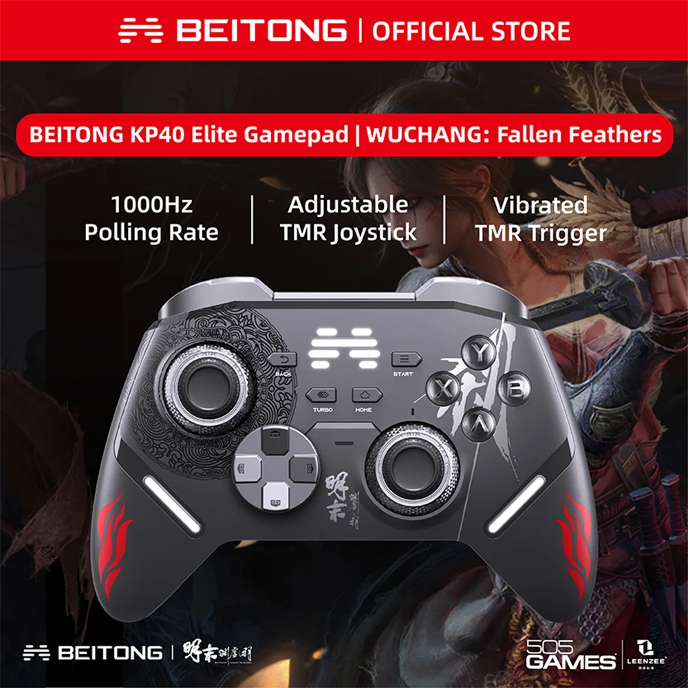BEITONG WUCHANG Fallen Feathers KP40 Elite геймпад | AliExpress