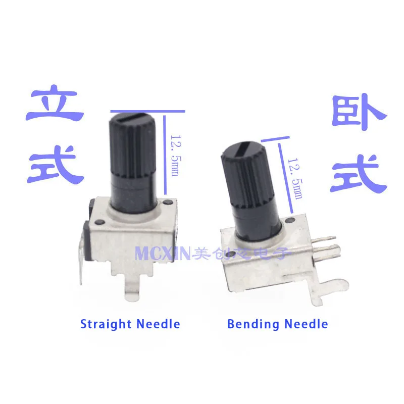 10 шт./лот RV0931 0932 1K2K5K10K20K50K100K Ом Триммер Потенциометр ...