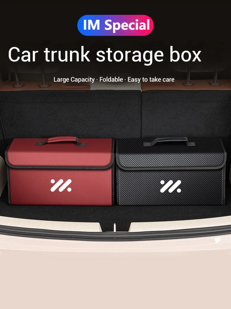 Автомобильный багажник, ящик для хранения, органайзер, складной контейнер для хранения, сумка ...