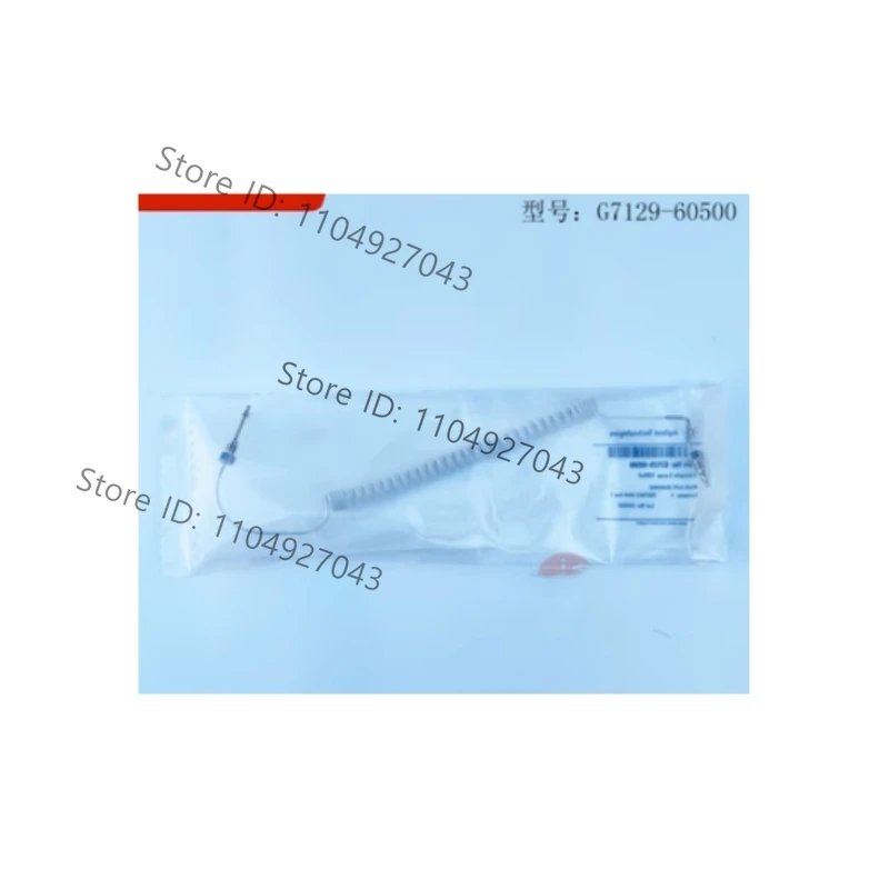 Автоматический пробоотборник G7129-60500 | AliExpress