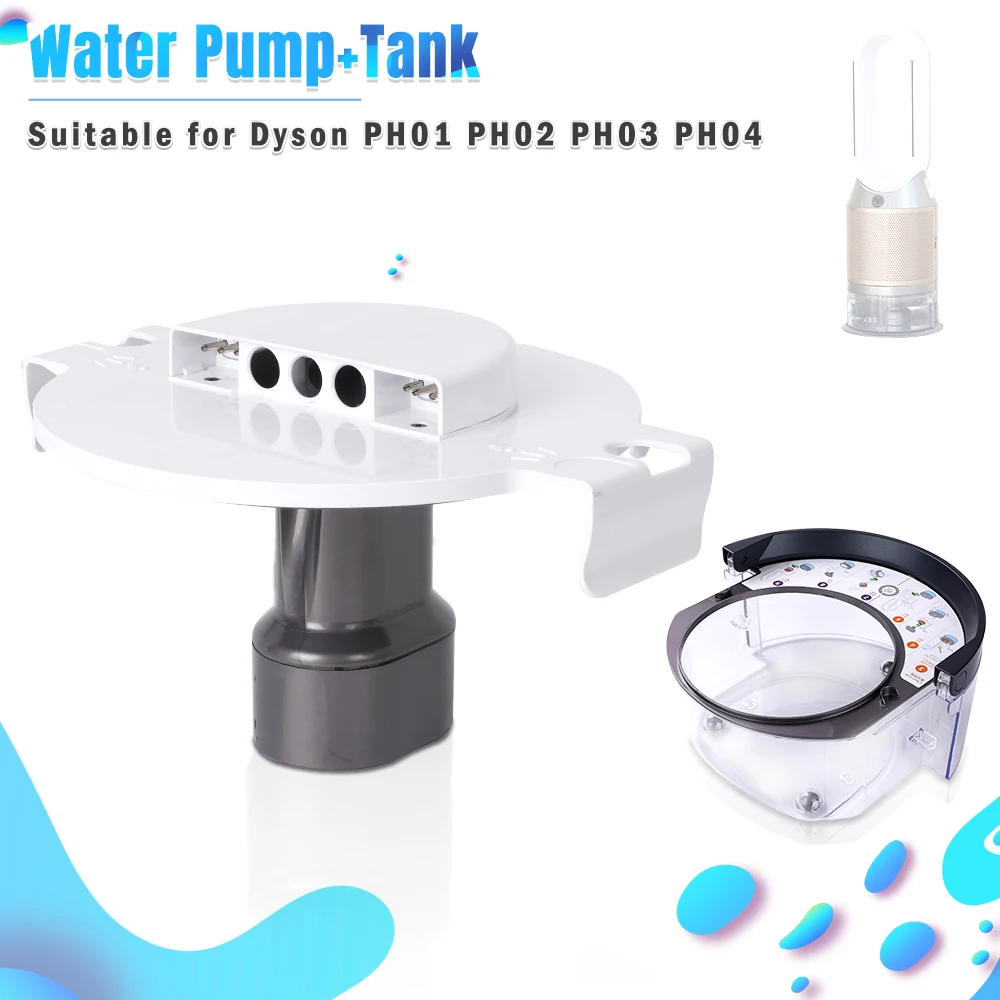 Замена бака водяного насоса для Dyson PH01 PH02 PH03 PH04 | AliExpress