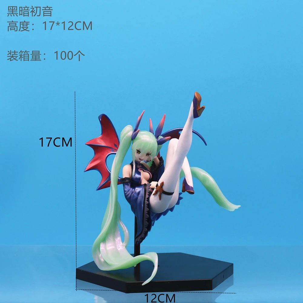 New 17cm Kawaii Dark Angel Hatsune Miku Sitting posture Action Figure ...