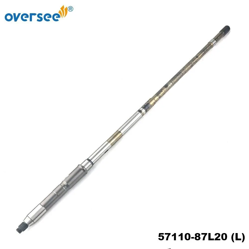 Привод вала 57110-87L20 для 4-тактного подвесного двигателя Suzuki 70-80-90HP DF70ATL | AliExpress