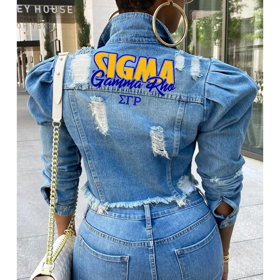 Sigma Gamma Rho Denim Jacket – Divine Nine Designs