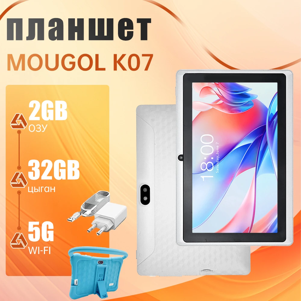 Планшет Teclast, 7", 2/32ГБ, Wi-Fi+4G, Windows | AliExpress