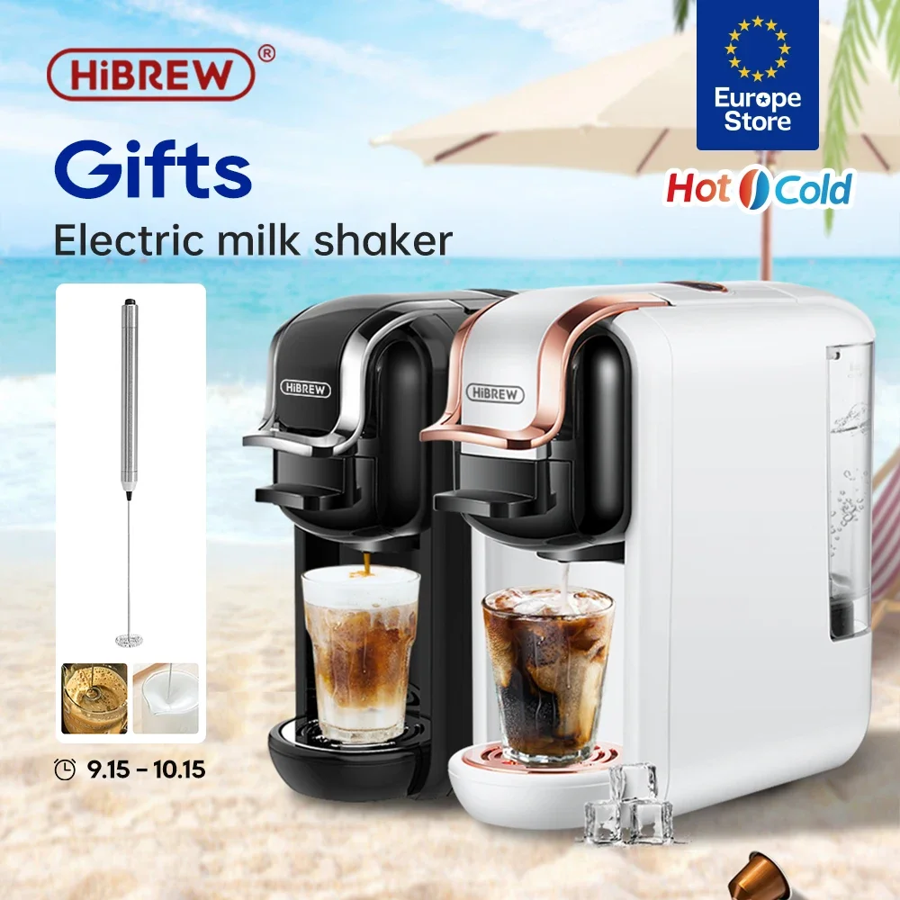 Кофемашина кафетерия горячая/холодная 4 в 1 мультикапсульная 19Bar ...