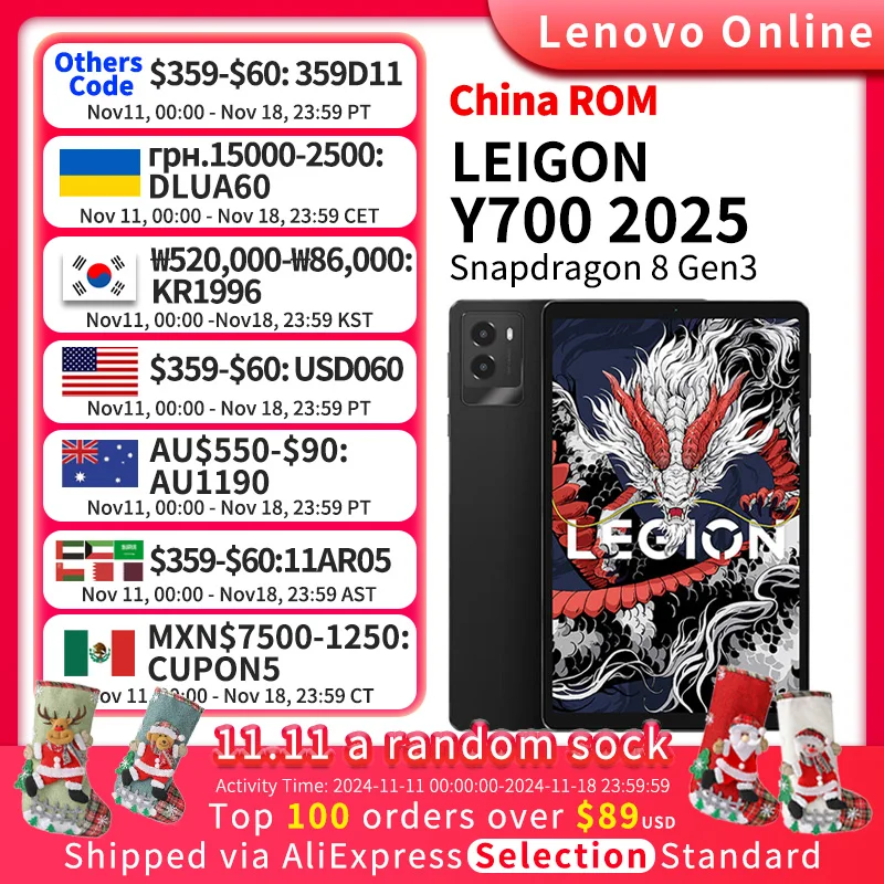Новый Lenovo LEGION Y700 3-й 2025 8,8-дюймовый Snapdragon 8 Gen3 165 Гц 2560*1600 343ppi 6550 ...