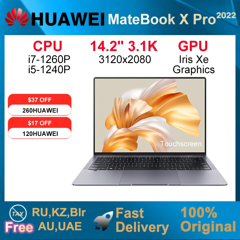 Ноутбук Huawei MateBook X Pro, 14.2", 16/512ГБ, 16ГБ/1ТБ, i5-1240P, i7 ...