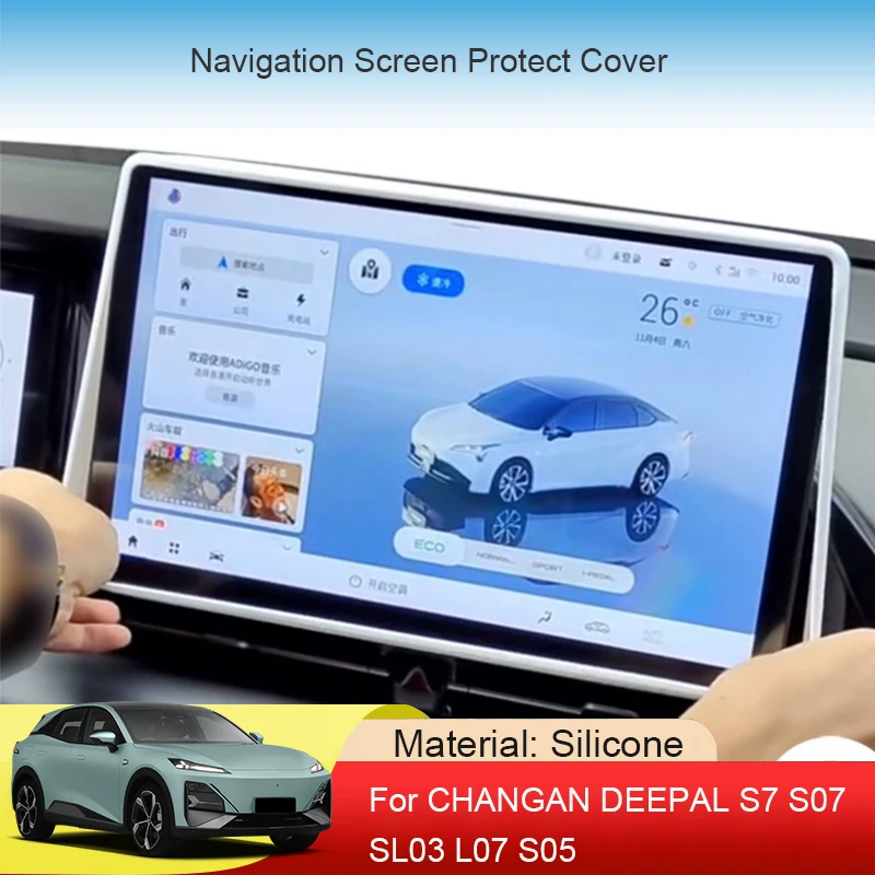 14,6 "15,4" 15,6 "автомобильный навигационный экран, защитный силиконовый чехол, декоративные ...