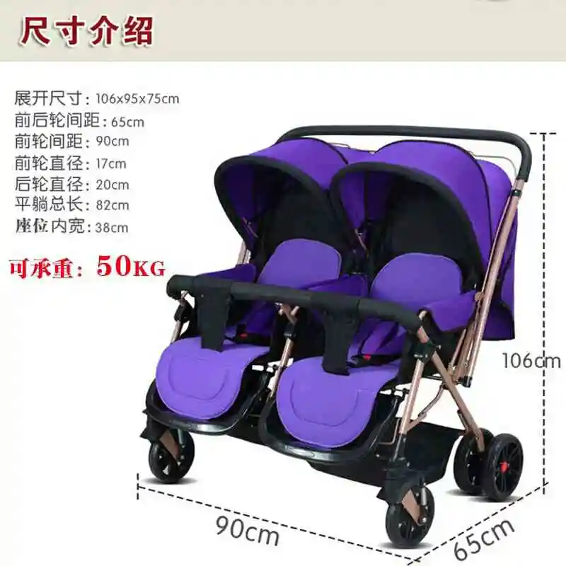 Convertible Push Handle Twins Double Baby Stroller Can Sit Lie ...