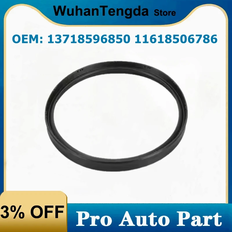 11618506786 13718596850 Уплотнительное кольцо турбошланга интеркулера ...