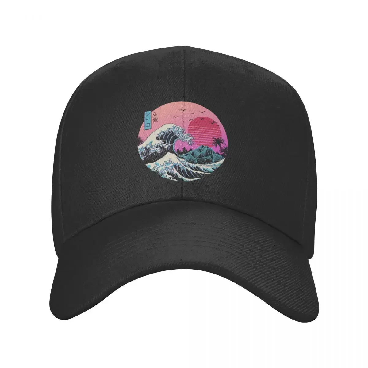Custom Japanese Kanagawa Anime Great Wave Baseball Cap for Men Women ...