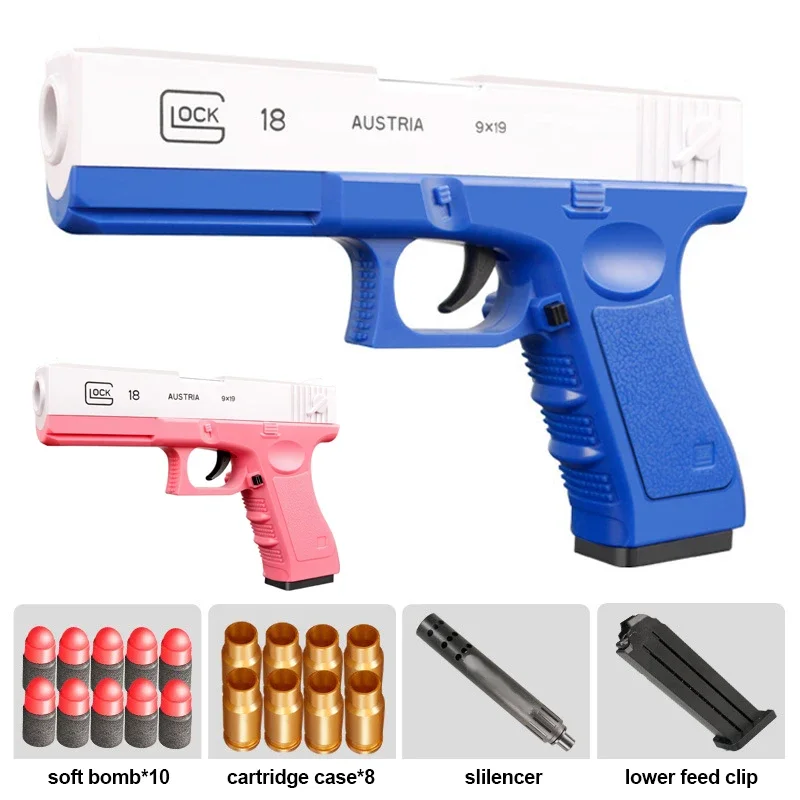 Игрушечный пистолет Macroupta Desert Eagle | AliExpress
