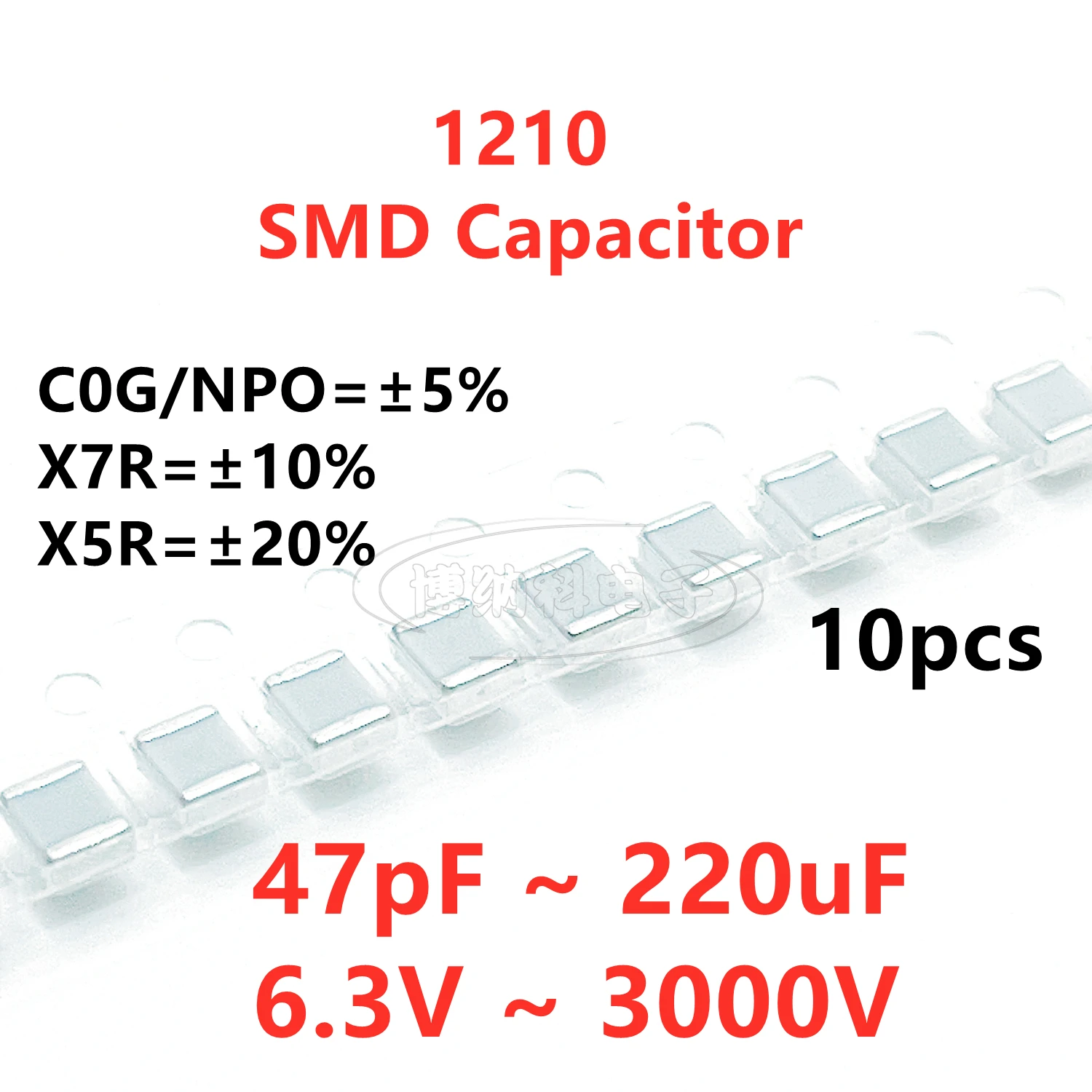 1210 Capacitor 47pF100pF220pF330pF470pF680pF1nF2.2nF4 ...