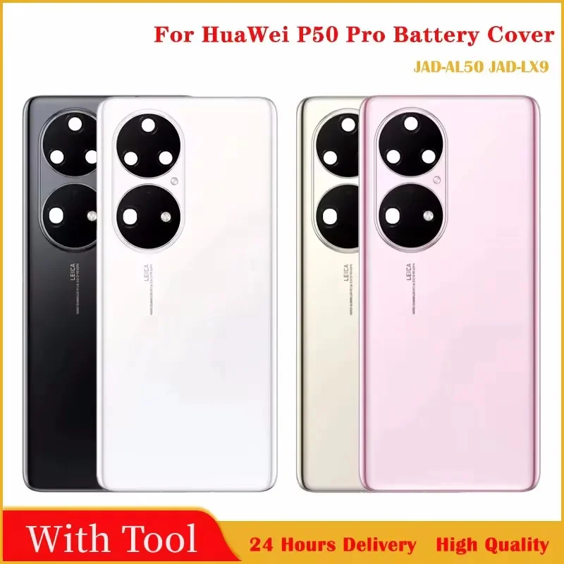 Заднее стекло для Huawei P50 Pro, стеклянная задняя крышка, запасные ...