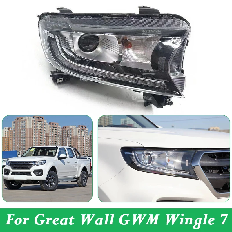 7-контактная фара переднего бампера для Great Wall GWM Wingle 7 ...