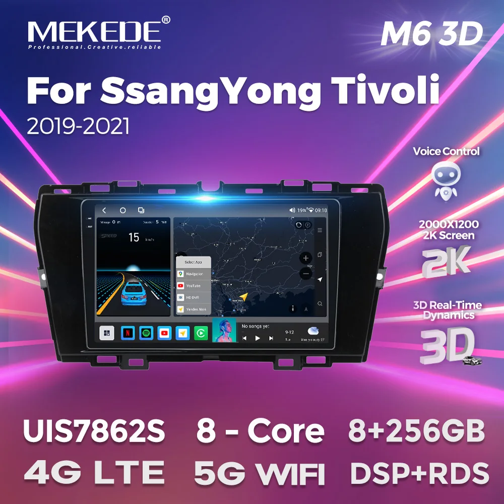 MEKEDE M6 Pro 3D для SsangYong Tivoli 2019-2021 Автомобильный радиоплеер с навигацией GPS 2K ...