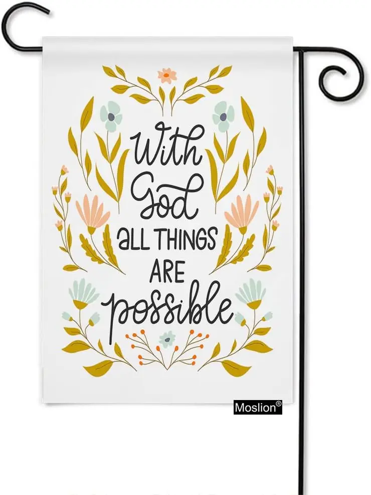 With God All Things Are Possible Garden Flag Vertical Double Sided ...