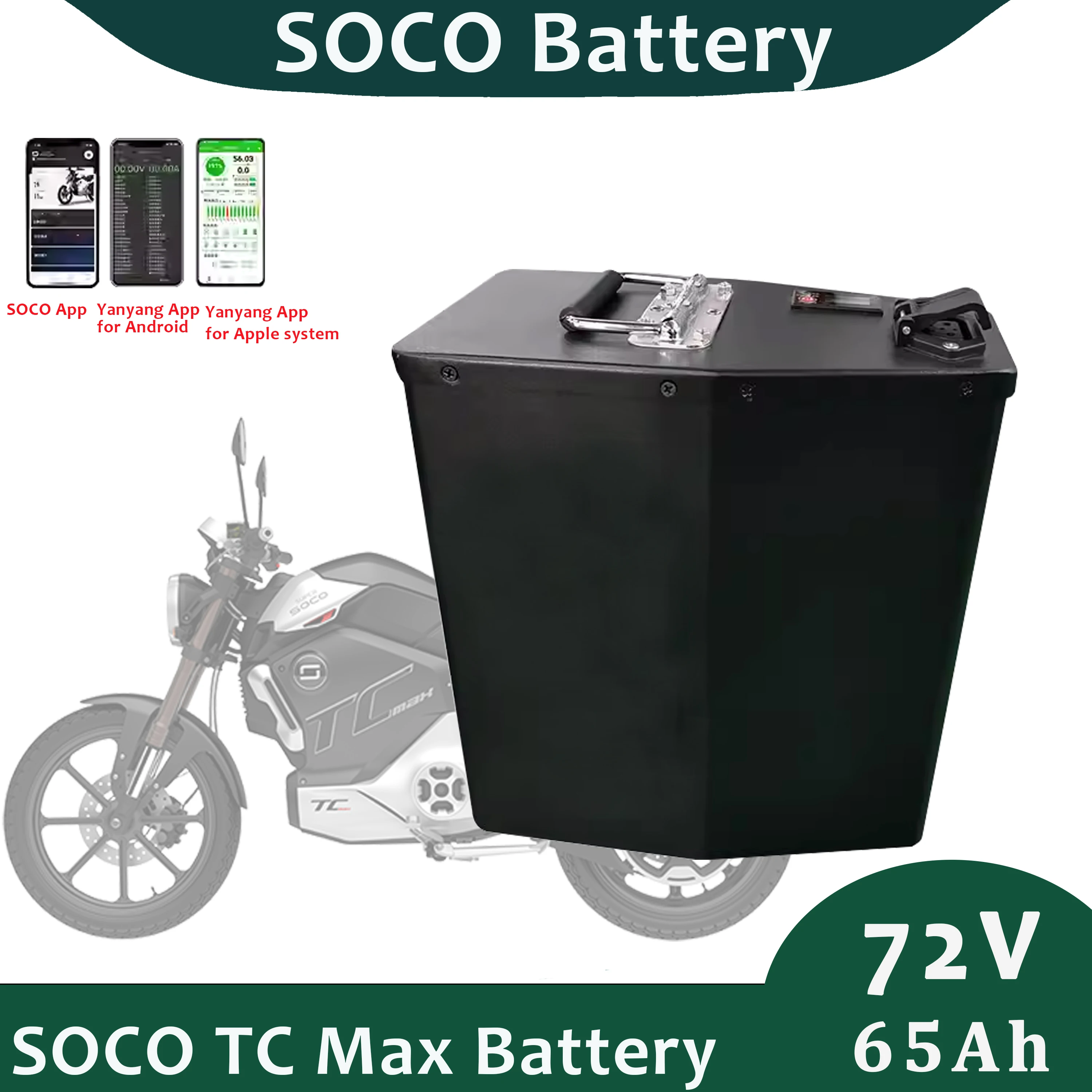 Аккумулятор Super SOCO 72 В 65 Ач высокой мощности, встроенный ...