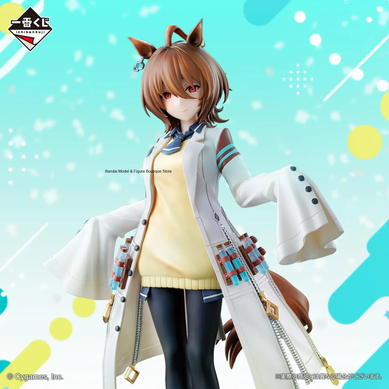 Bandai Pretty Derby Ichiban KUJI Vol.9 Manhattan Cafe Agnes Tachyon ...