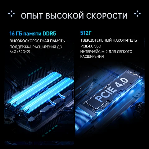 Ноутбуки Machenike - купить по выгодной цене | AliExpress