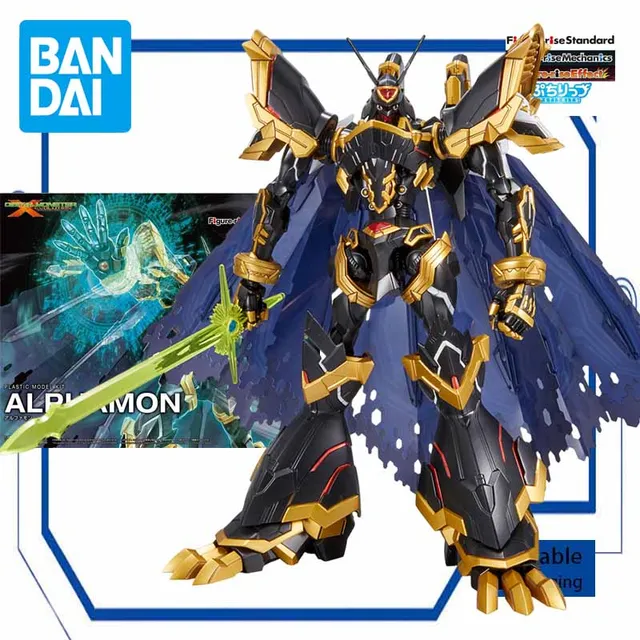 Bandai Digital Monster FRS BLUE-EYES White Dragon Alphamon Beelzemon ...