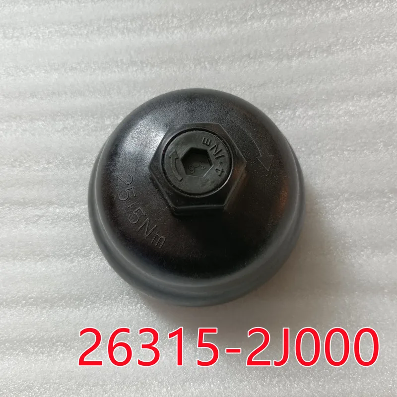 Масляный фильтр для hyundai Sonata 263152J000 26315-2J000 | AliExpress