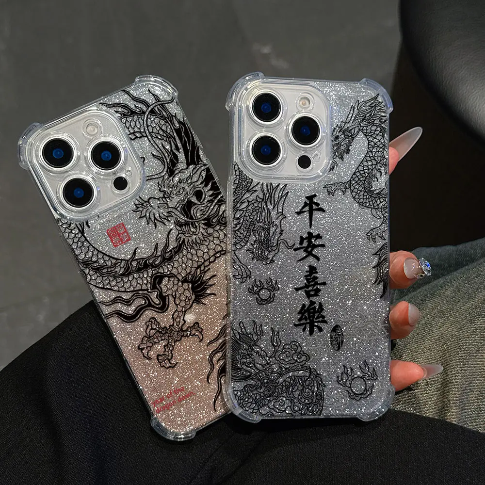 Fashion Cute Chinese Dragon Phone Case For Oppo A3x A3 A78 A74 A76 A72 ...