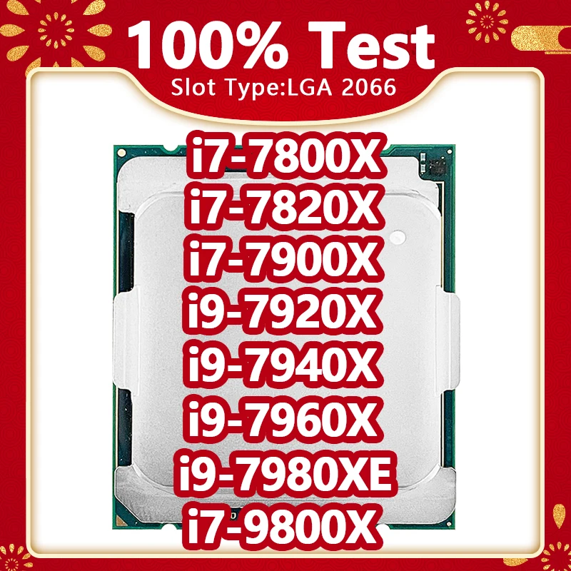 Процессоры Intel I7-7800X I7-7820X I7-7900X I9-7920X I9-7940X I9-7960X ...