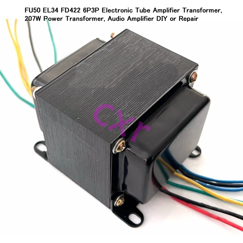 Силовой трансформатор мощностью 207 Вт, трансформатор электронного ...