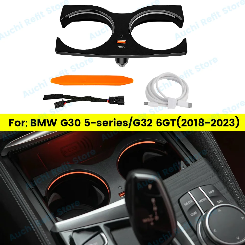 11 - цветные светодиодные лампы для стеллажей BMW 5 Series G30 G32 6GT 2018 - 2023 Автомобильные ...