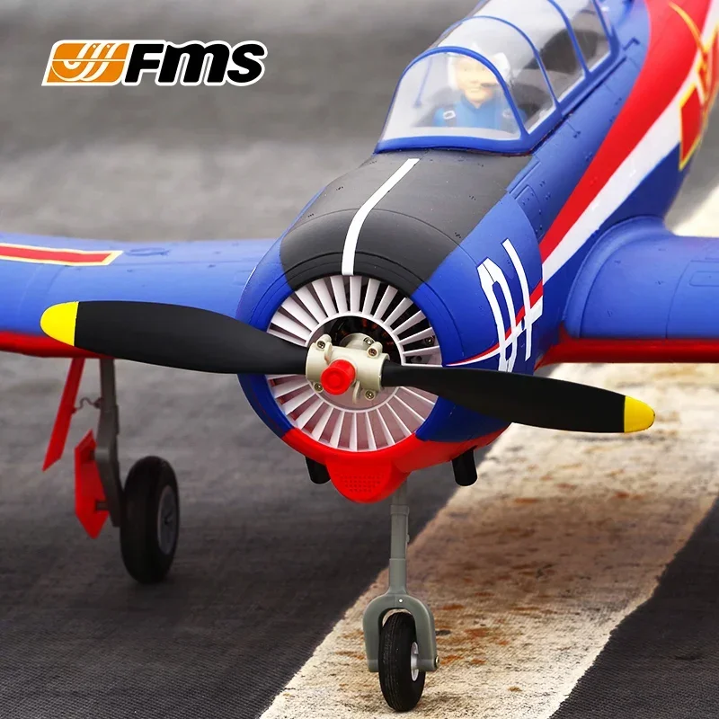 FMS RC 1200 мм Самолет V2 CJ6 1200 PNP имитация самолета дистанционное ...
