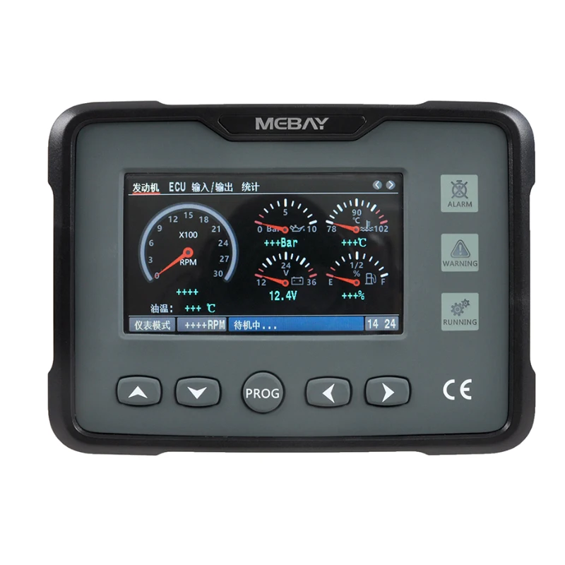 Xeon Original MeBay GM70C GM70CK GM70CH Automatic Start Controller ...