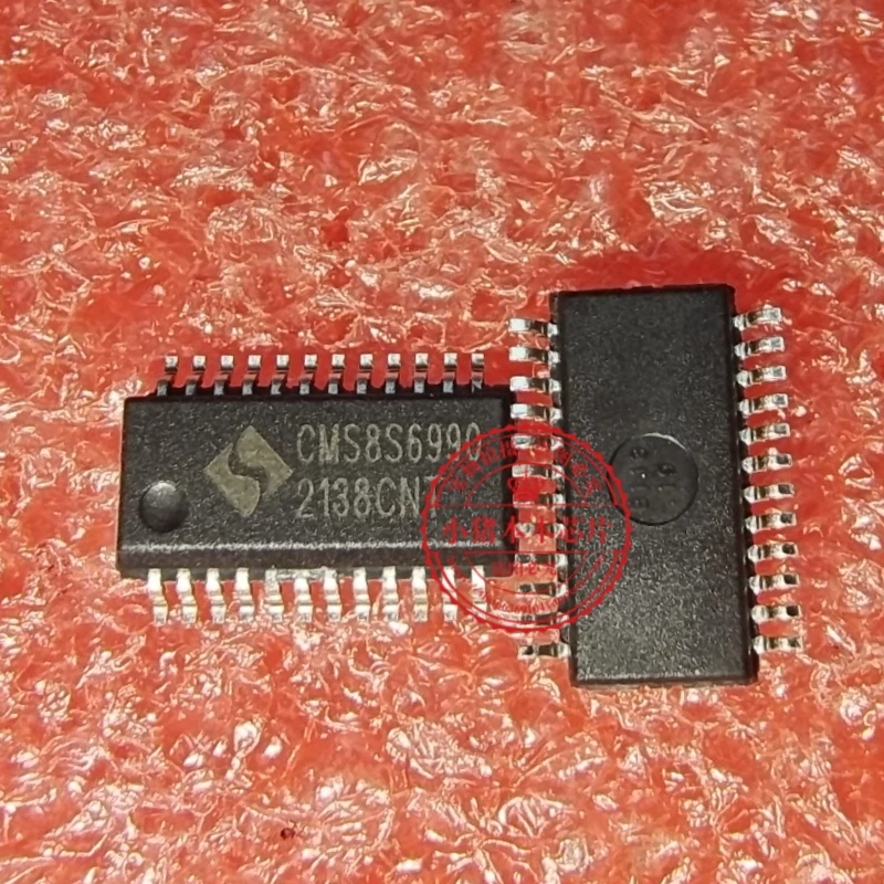 10Piece CMS8S6990NA-QFN20 CMS8S6990N-TSSOP20 CMS8S6990-SSOP24 | AliExpress